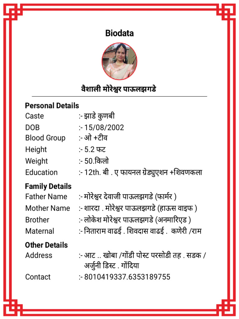 Biodata 9 | PDF
