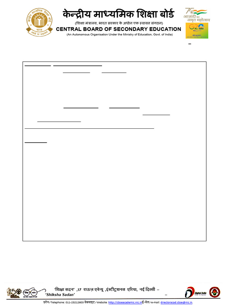 CBSE Expression Series - Annexure I | PDF