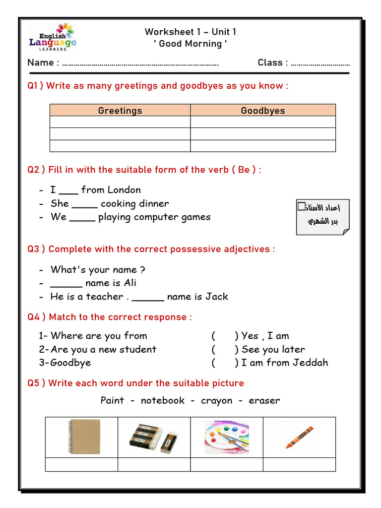 Worksheet 1 - Unit 1 ' Good Morning ' Name: . Class | PDF