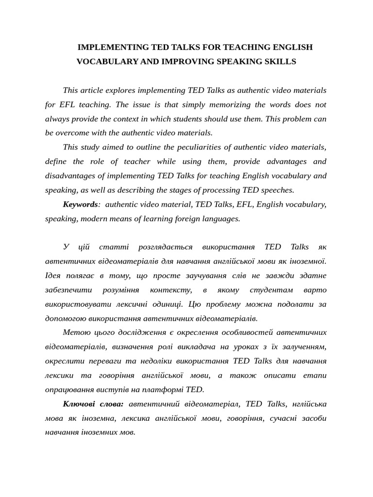 Implementing Ted Talks For Teaching English Vocabulary and Improving ...