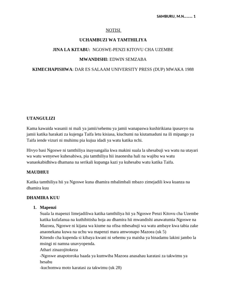 NGOSWE | PDF