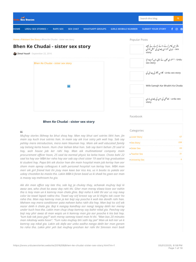 Bhen Ke Chudai - Sister Sex Story | PDF