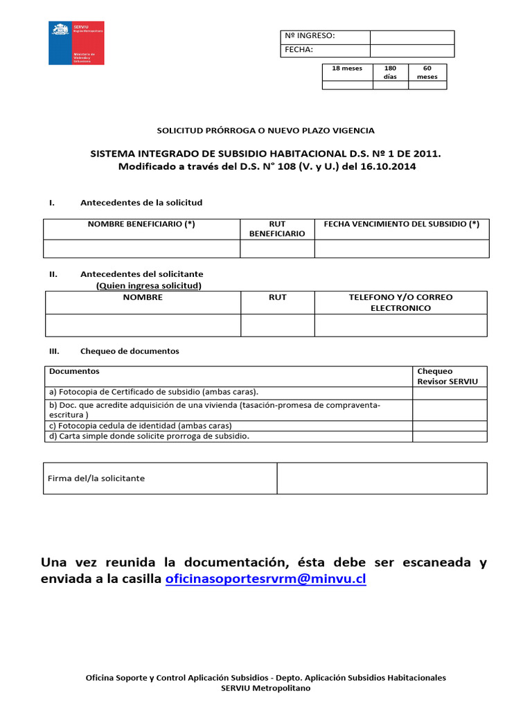 Formato Prorroga D S N 1 29 05 2013 Modificado Con Ds 46 Formato | PDF