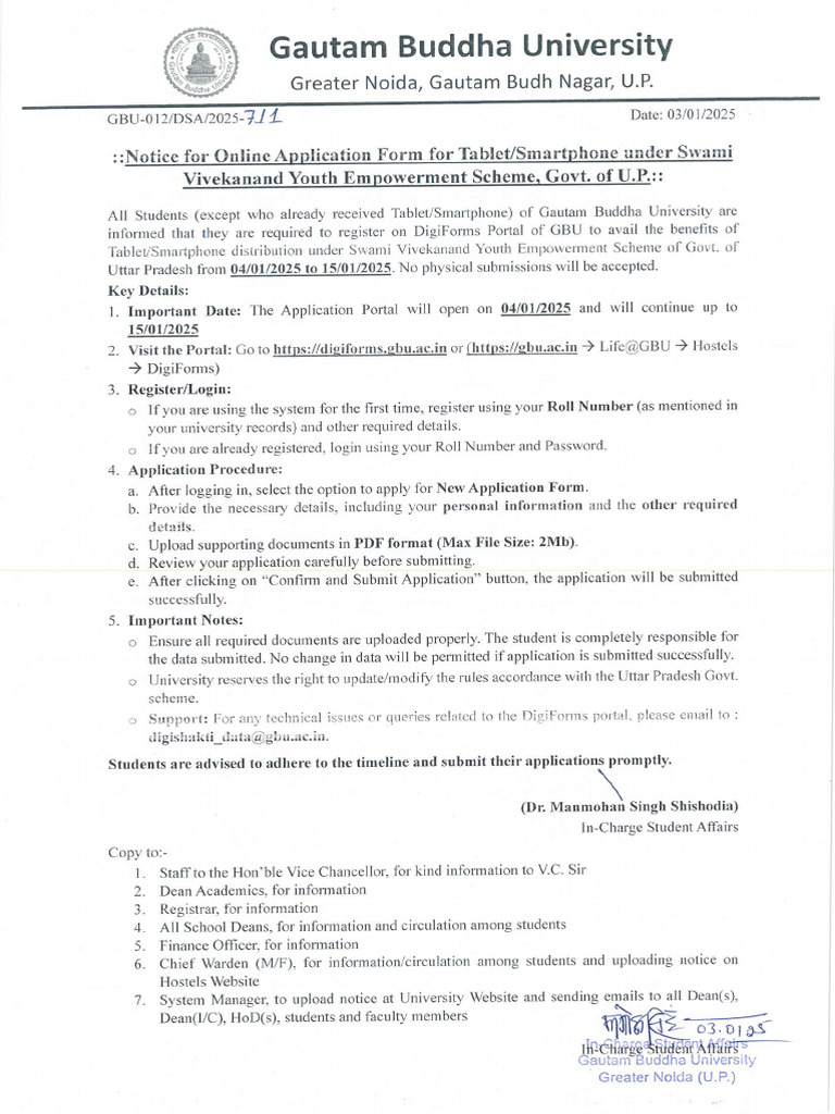 Notice For Application Form For Tablet-Smartphone Via DigiForms Portal ...