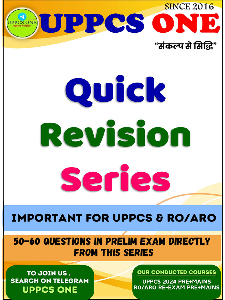 Quick Revision Series (English) | PDF | Danube | Economic Inequality