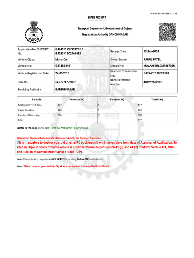 VAHAN 4.0 (Citizen Services) Onlineapp01 135 8013 | PDF | Receipt