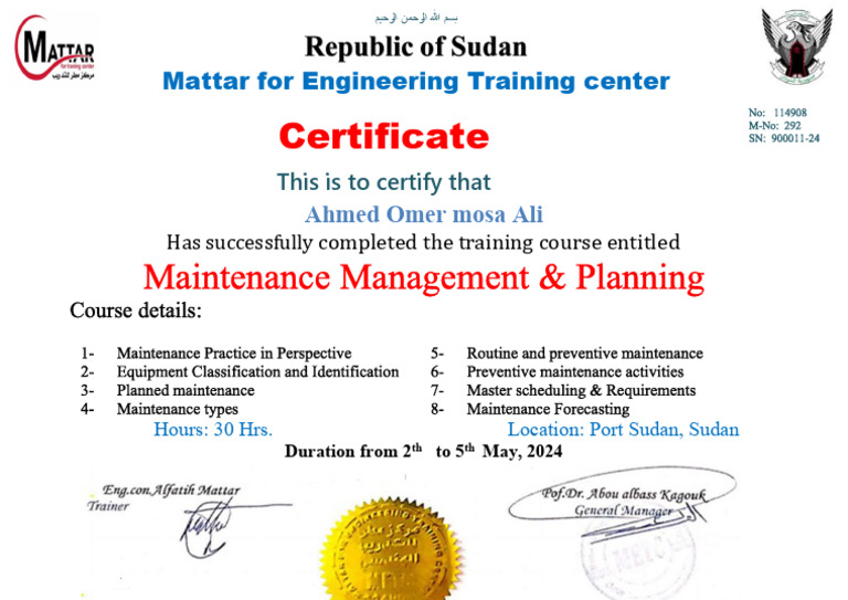 Ahmed Omer Mosa Ali | PDF