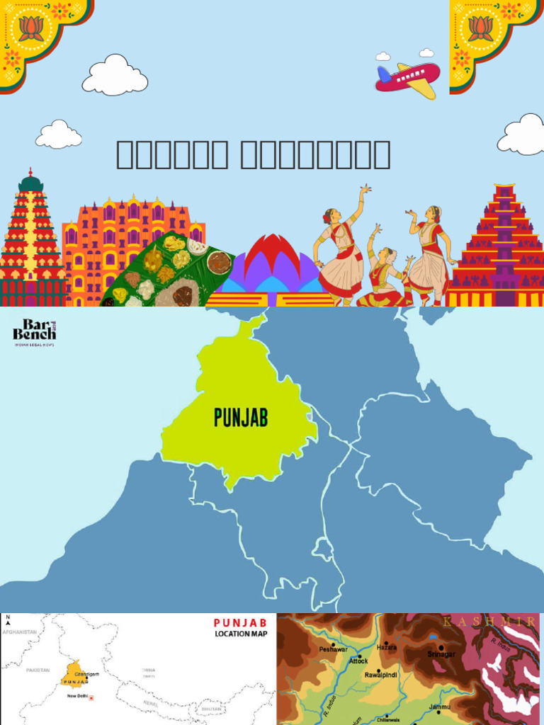 Kannada | PDF
