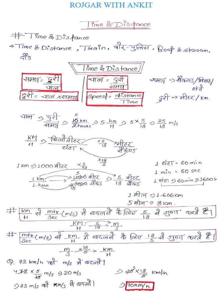Maths by Aakash Sir Time & Distance | PDF