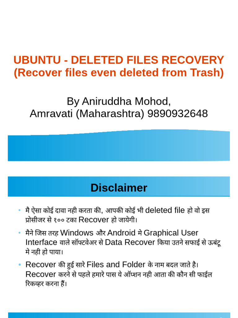 Ubuntu Deleted File Recovery | PDF