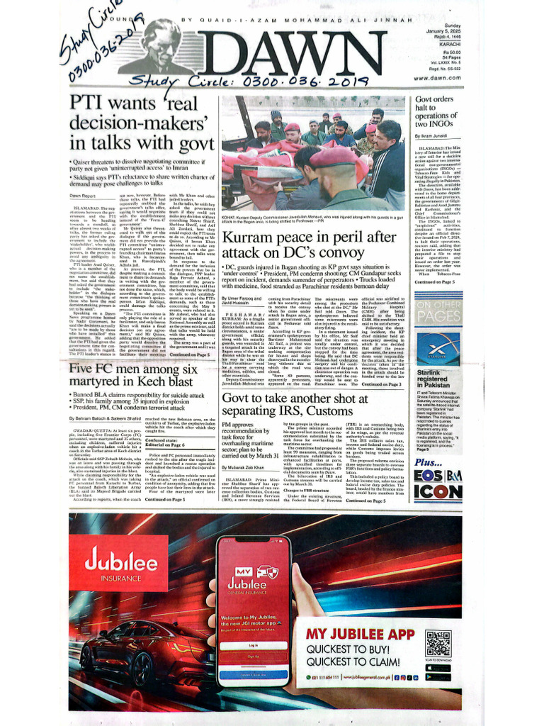 DAWN Newspaper 5 January 2025 | PDF