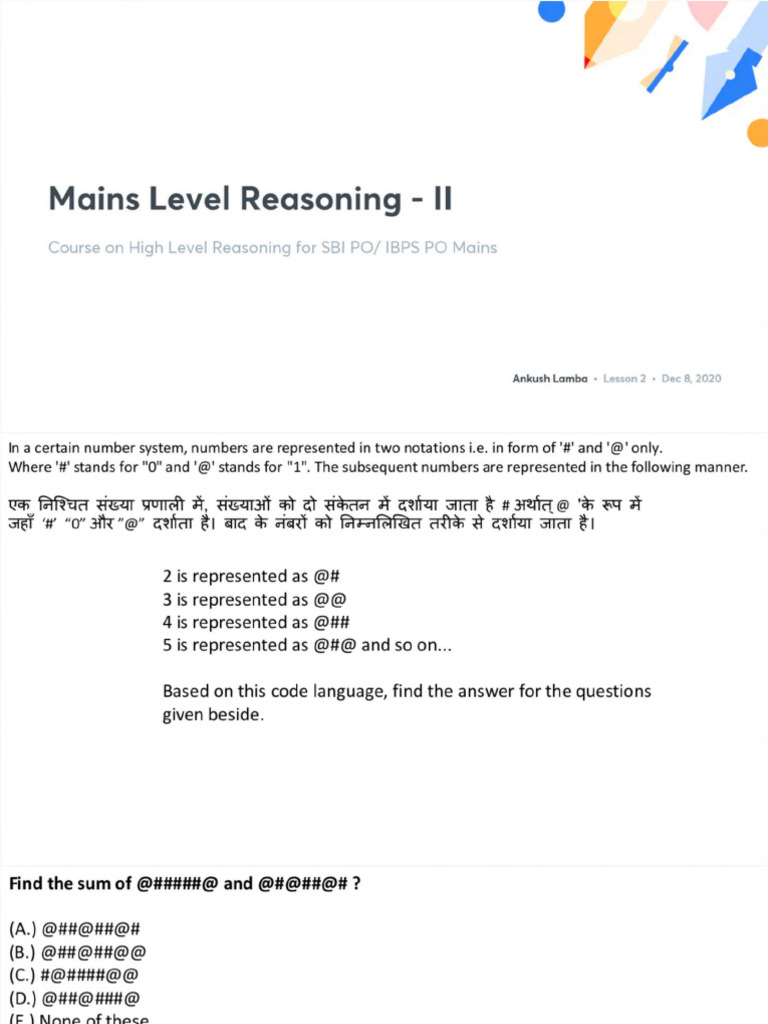 Mains_Level_Reasoning__II_with_anno | PDF
