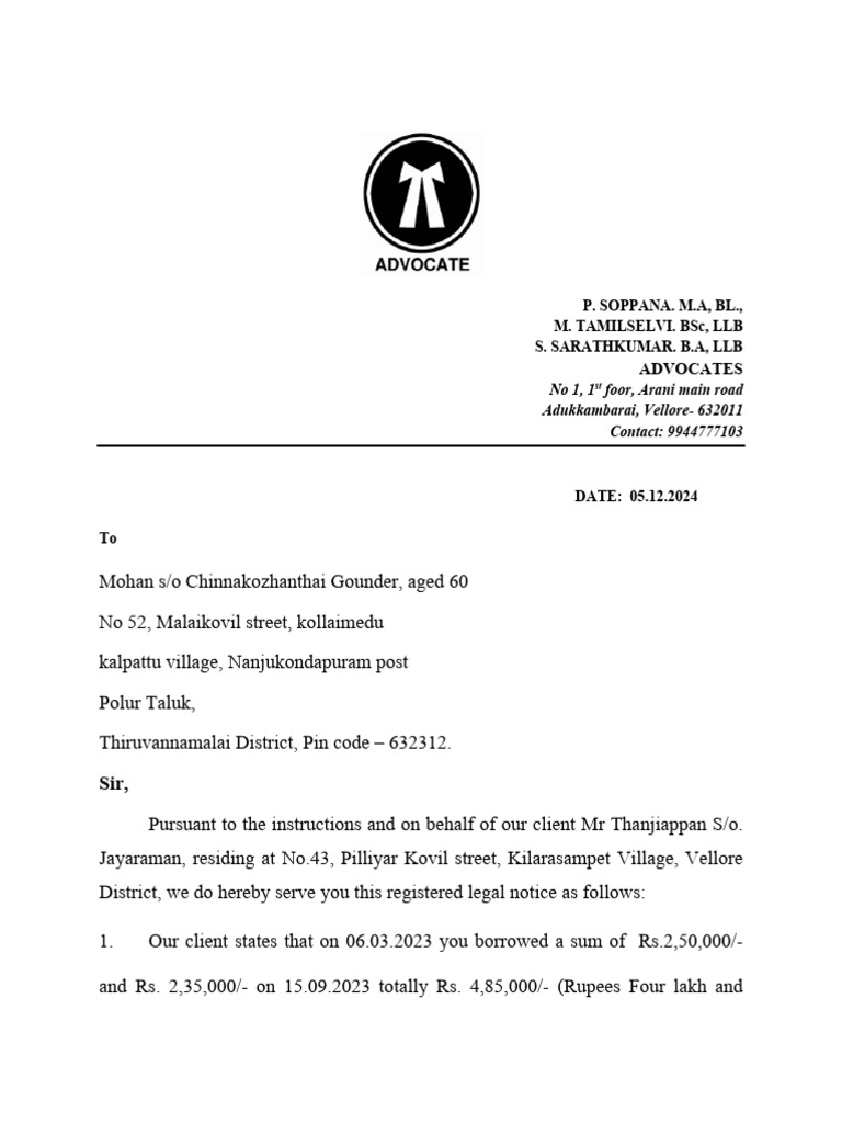 Legal Notice for Loan Repayment | PDF | Interest | Justice