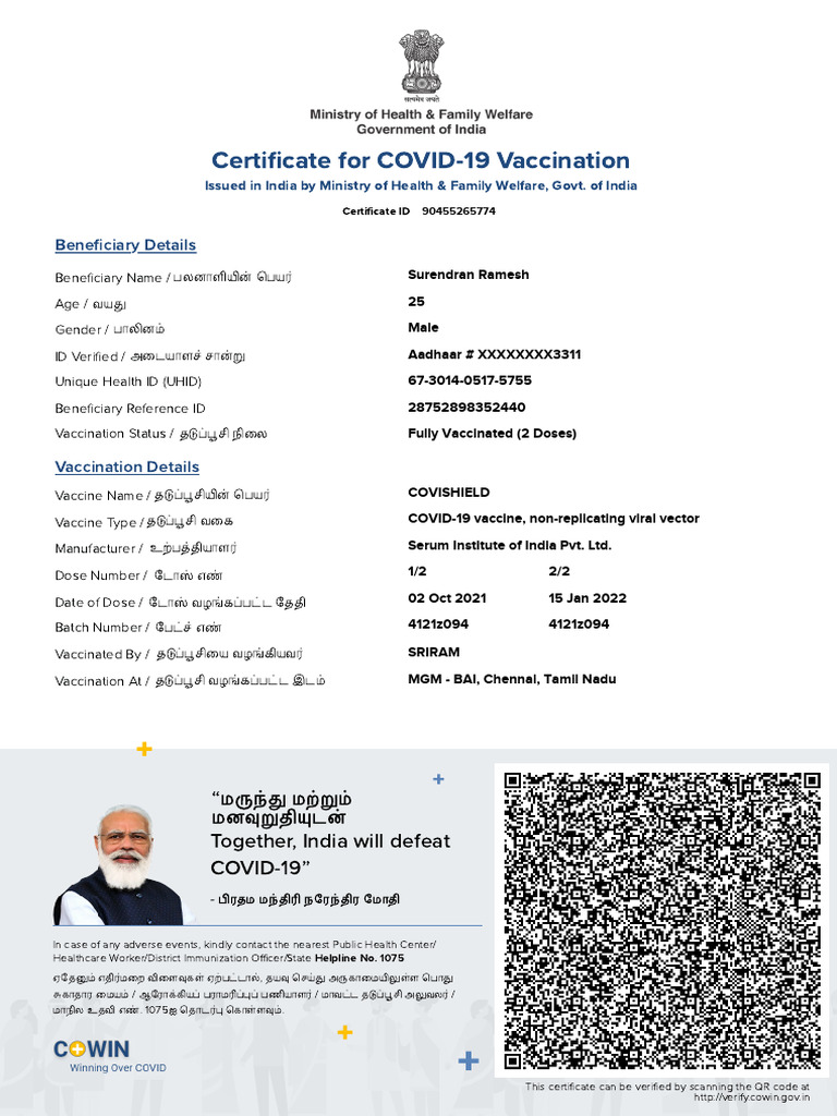 Cowin Vaccination Certificate | PDF | Health Sciences | Viral ...