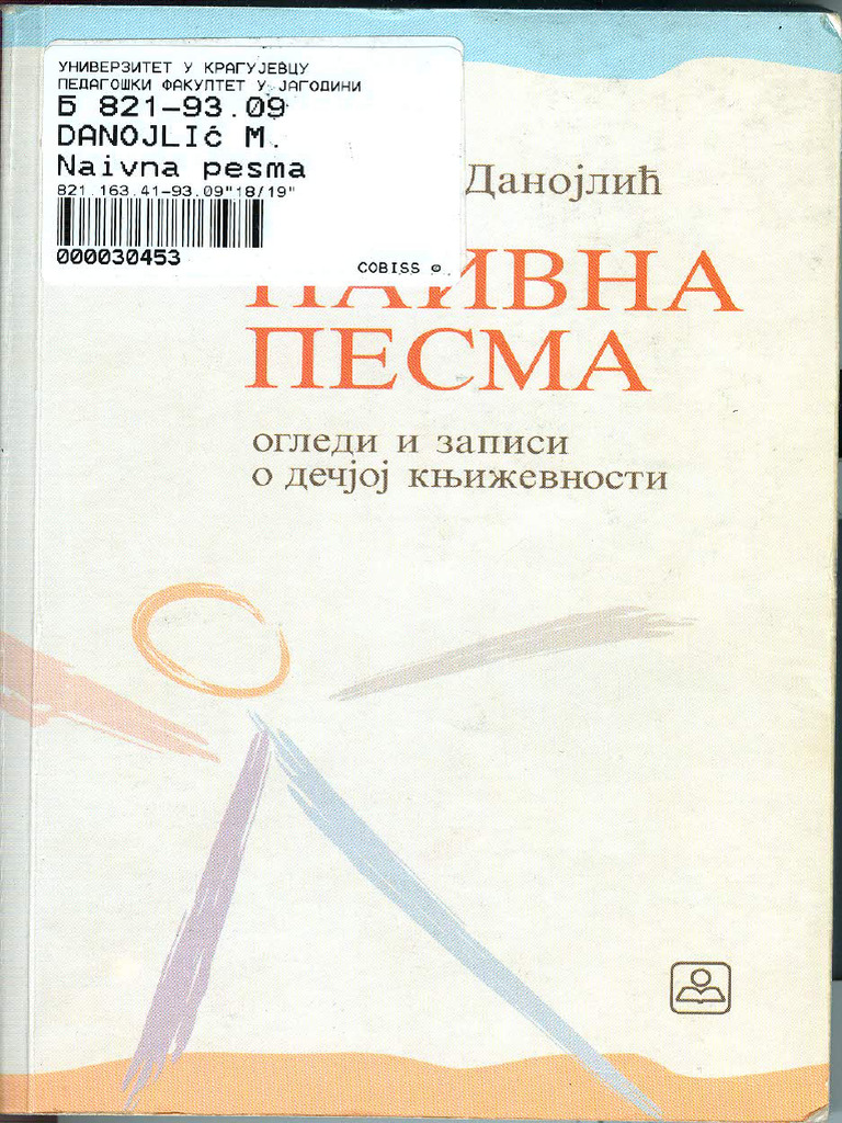 Milovan Danojlic | PDF