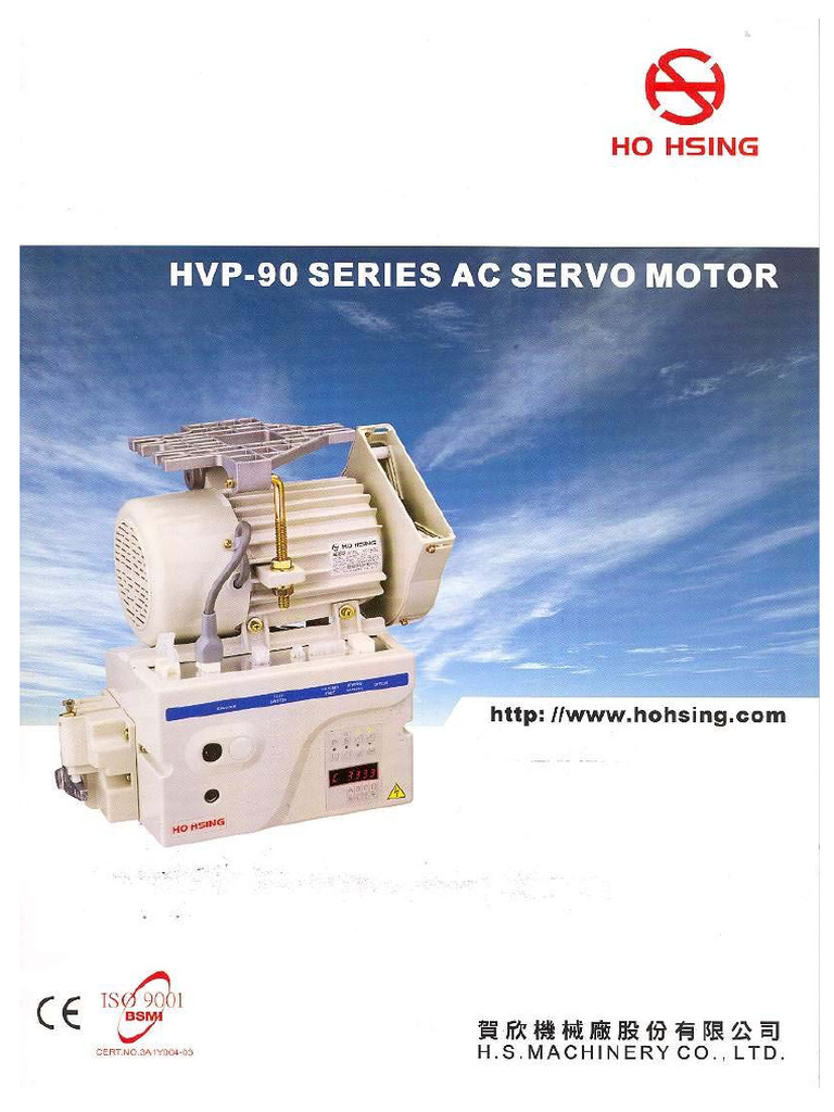 HVP 90 Leaflet | PDF