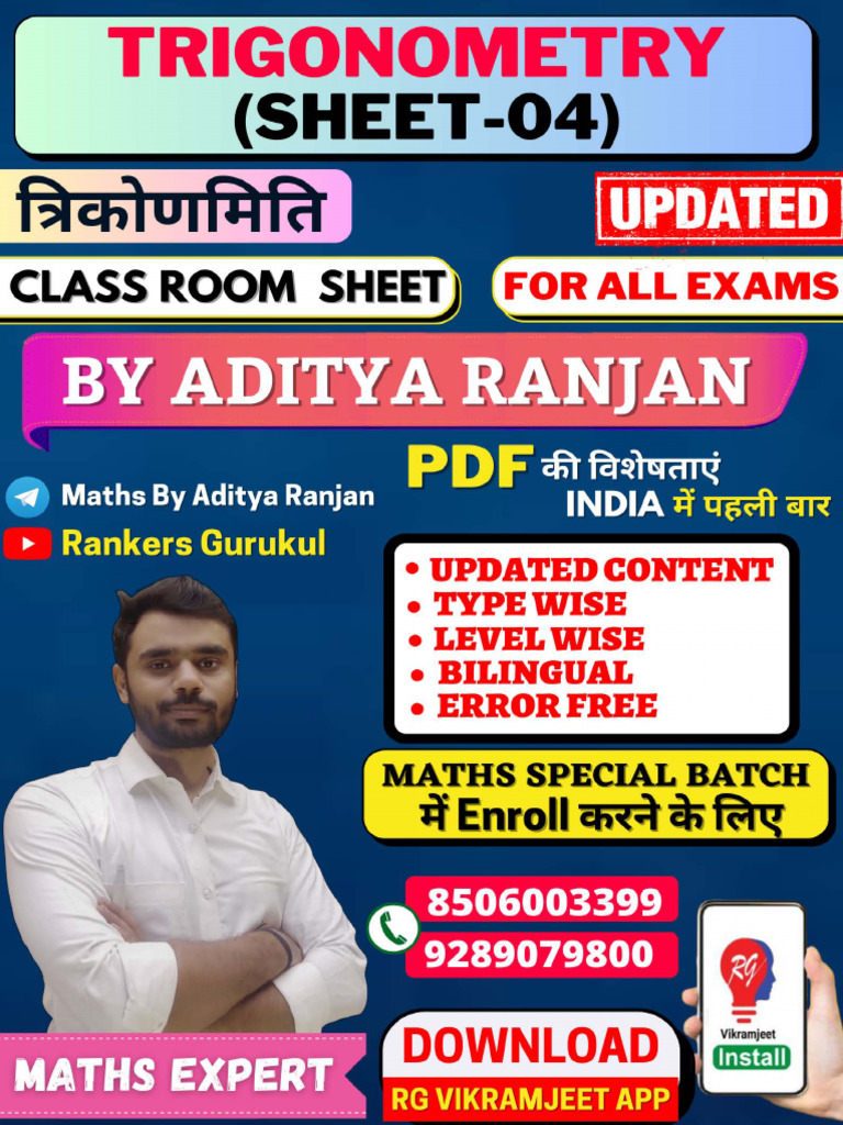 Trigonometry_ClassRoom_Sheet_04 | PDF | Trigonometry | Combinatorics