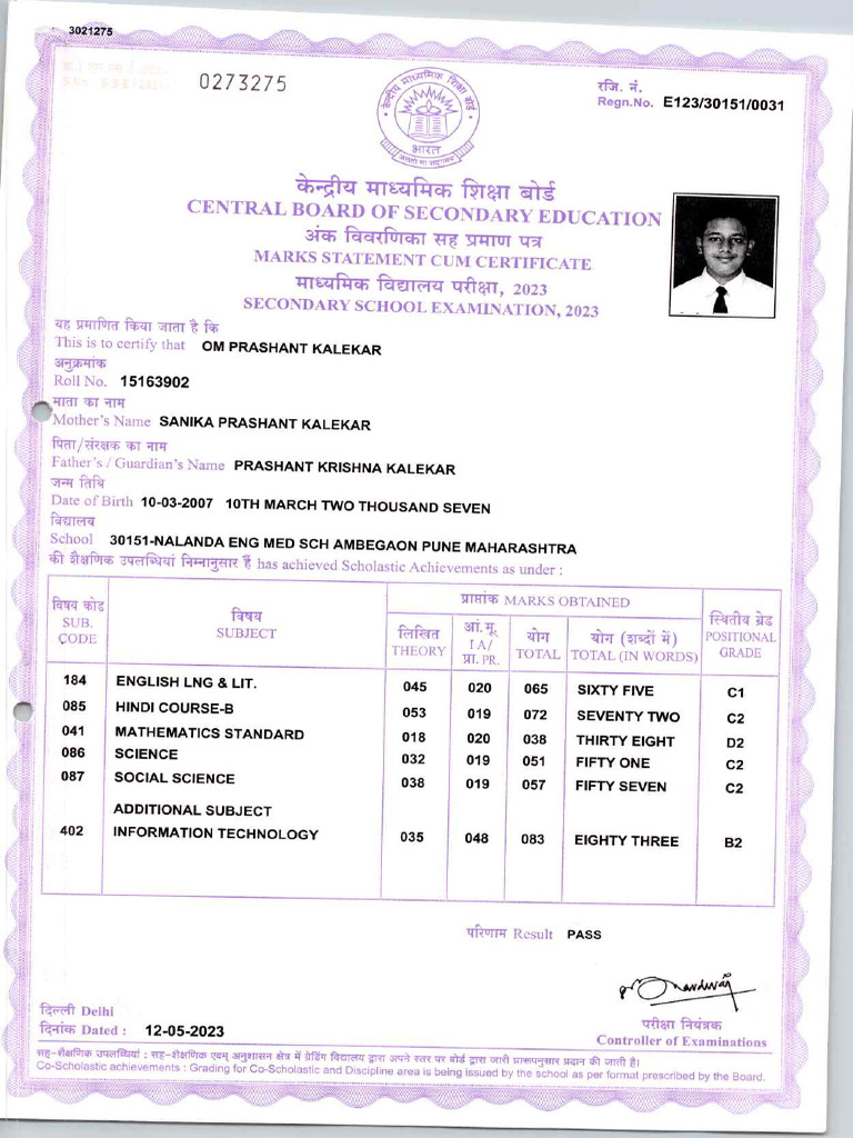 Class X Certificate | PDF