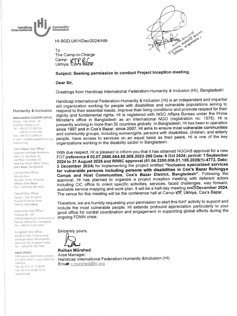 KRC - Inception-Forwarding Letter Valid From CICX - 23 Dec 24 | PDF