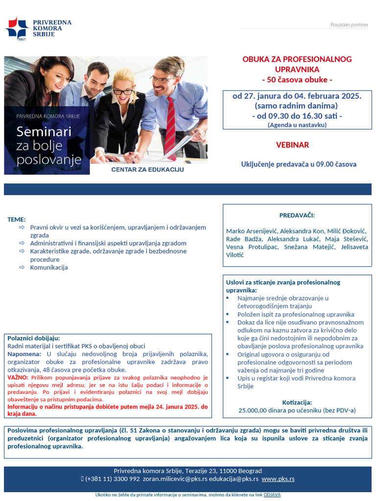 Obuka Za Profesionalnog Upravnika | PDF