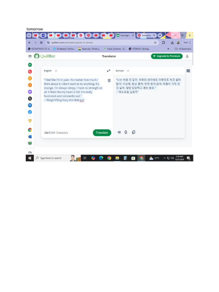 New Microsoft Word Document | PDF
