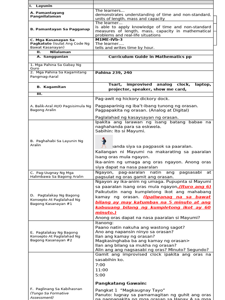 3rd Observation LP | PDF