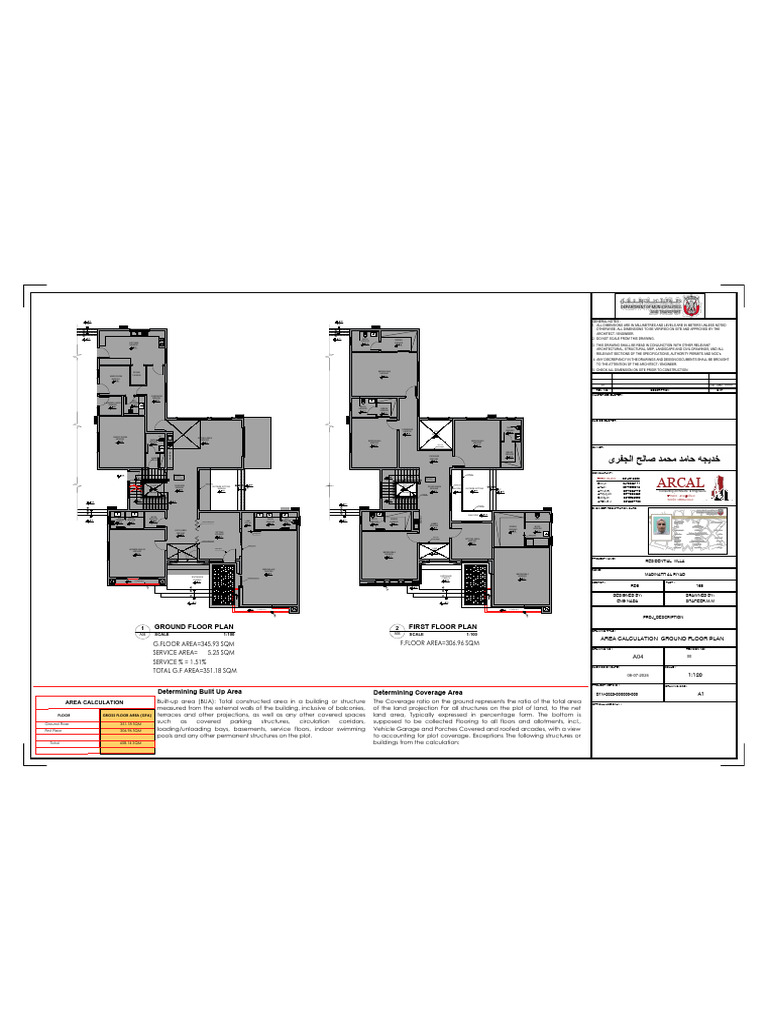 Arch Drawing tj-00446 SHJ | PDF | Culture Of Queensland | Queensland Heritage Register