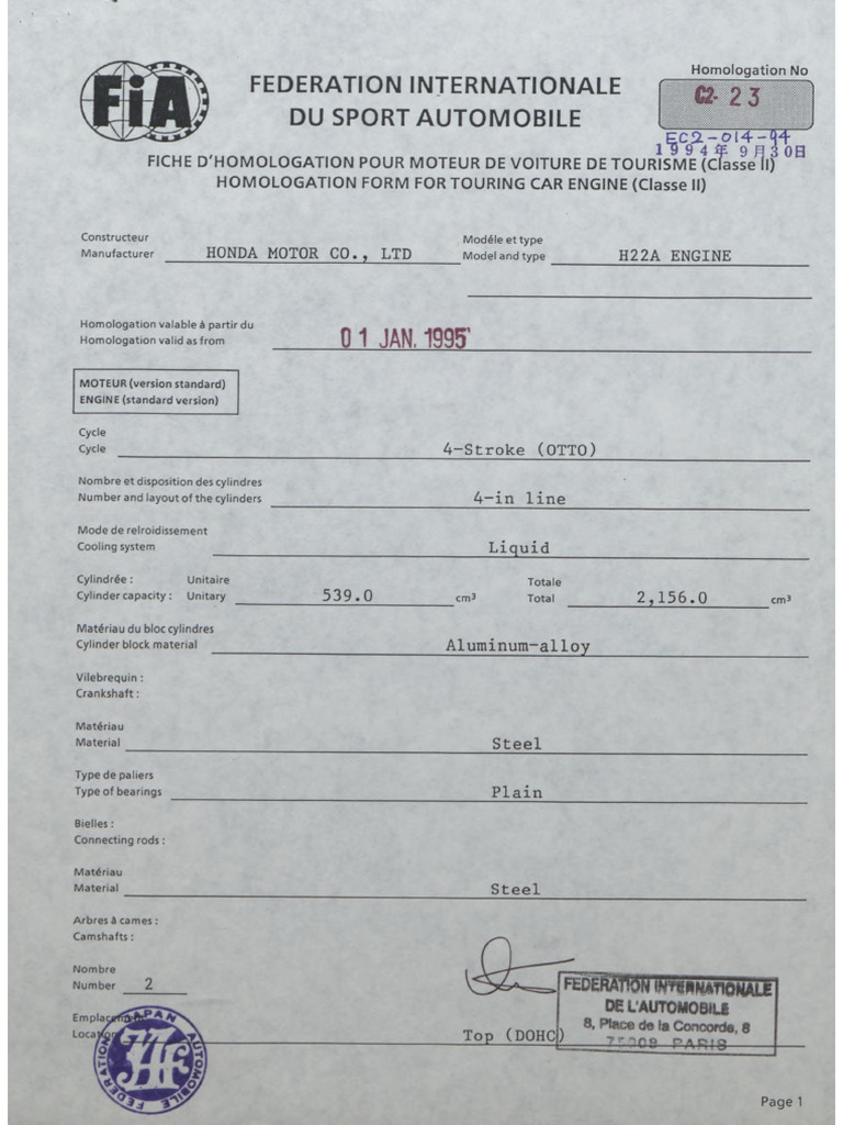 Homologation Form Number 23 Group C | PDF | Engine Technology | Vehicle ...
