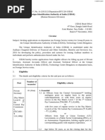 CDA IDA Bank Pay Scale | PDF