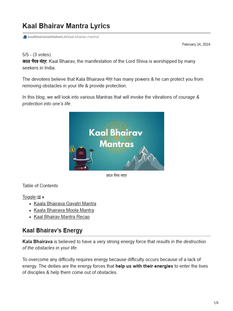 kaalbhairavashtakam.in-Kaal Bhairav Mantra | PDF