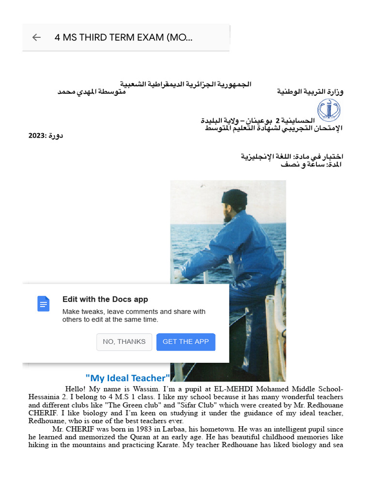 4 MS Third Term Exam (Mock Exam) My Ideal Teacher (Updated) | PDF | Human Communication