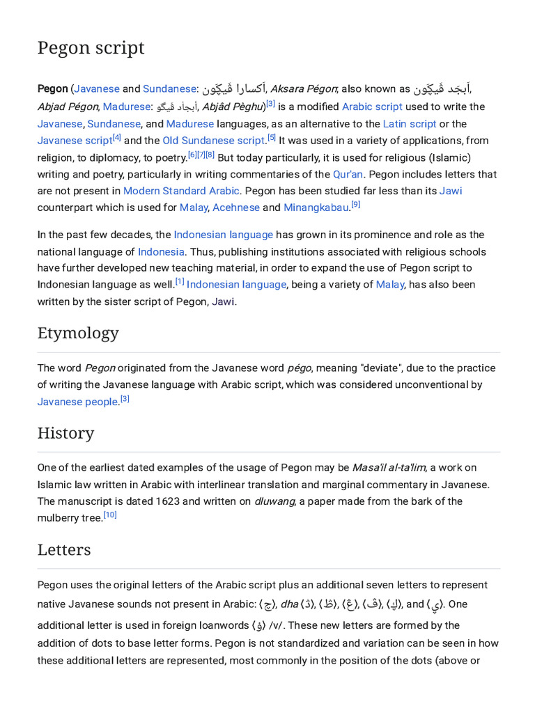 Pegon script - Wikipedia | PDF | Languages | Foreign Language Studies