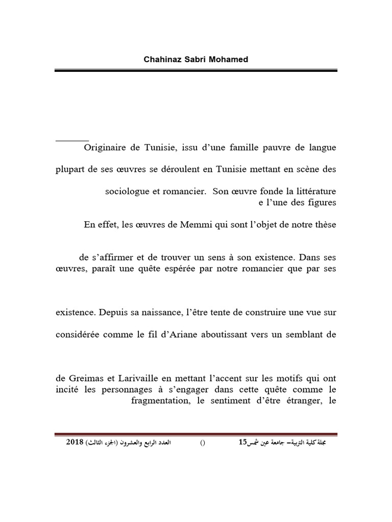 Analyse Albert Memmi | PDF | Solitude | Juifs