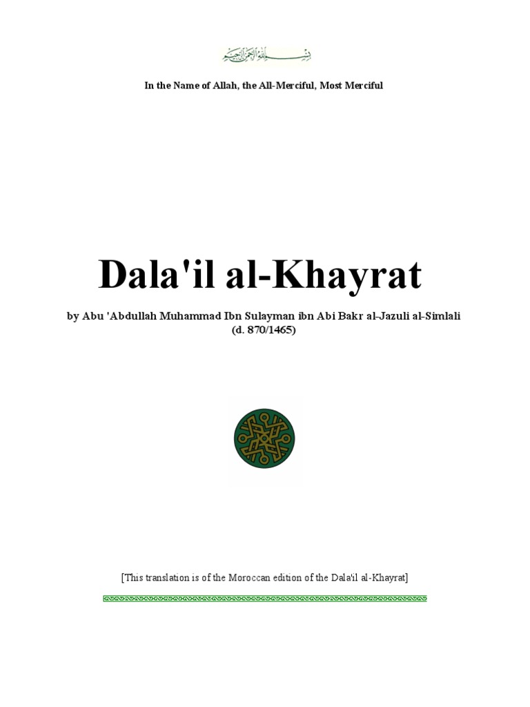 Dala'il al-Khayrat: A Spiritual Guide | PDF
