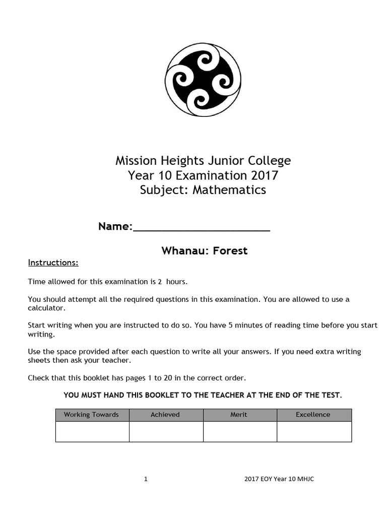 2017 Year 10 Maths Exam | PDF | Algebra | Geometry