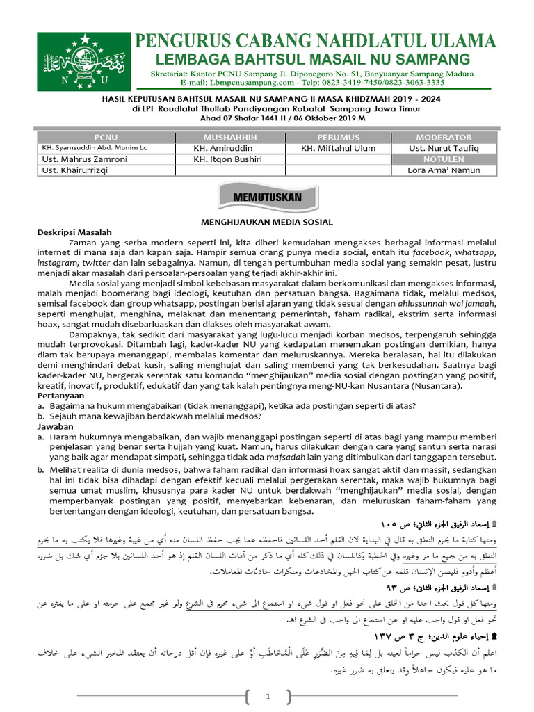 Hasil Keputusan Lbm Nu Sampang II | PDF