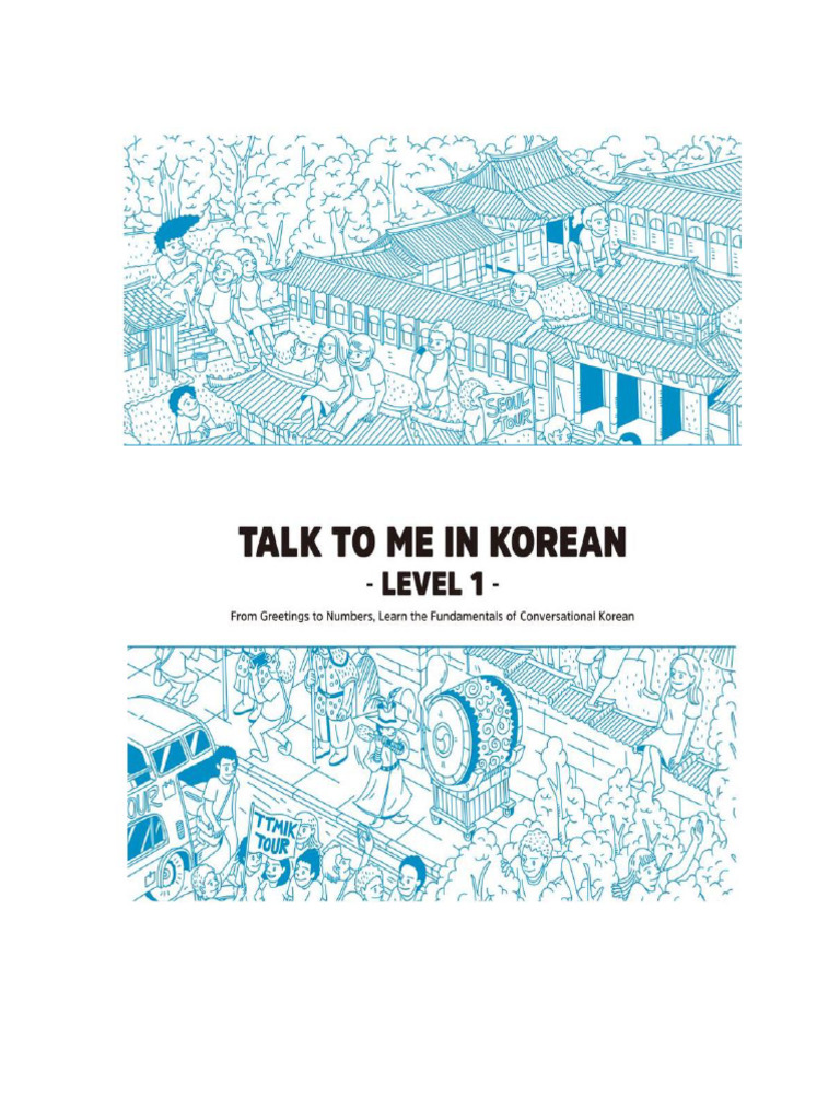 Korean level 1 | PDF