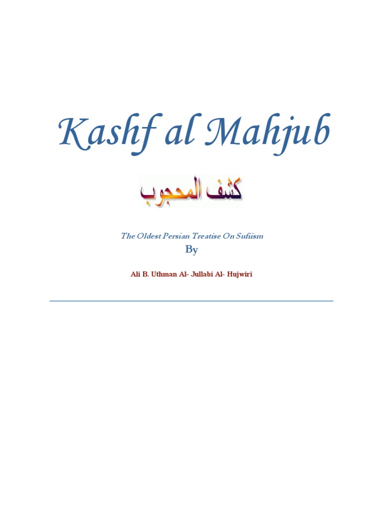 Kashf Al Mahjub | PDF | Sufism | Quran