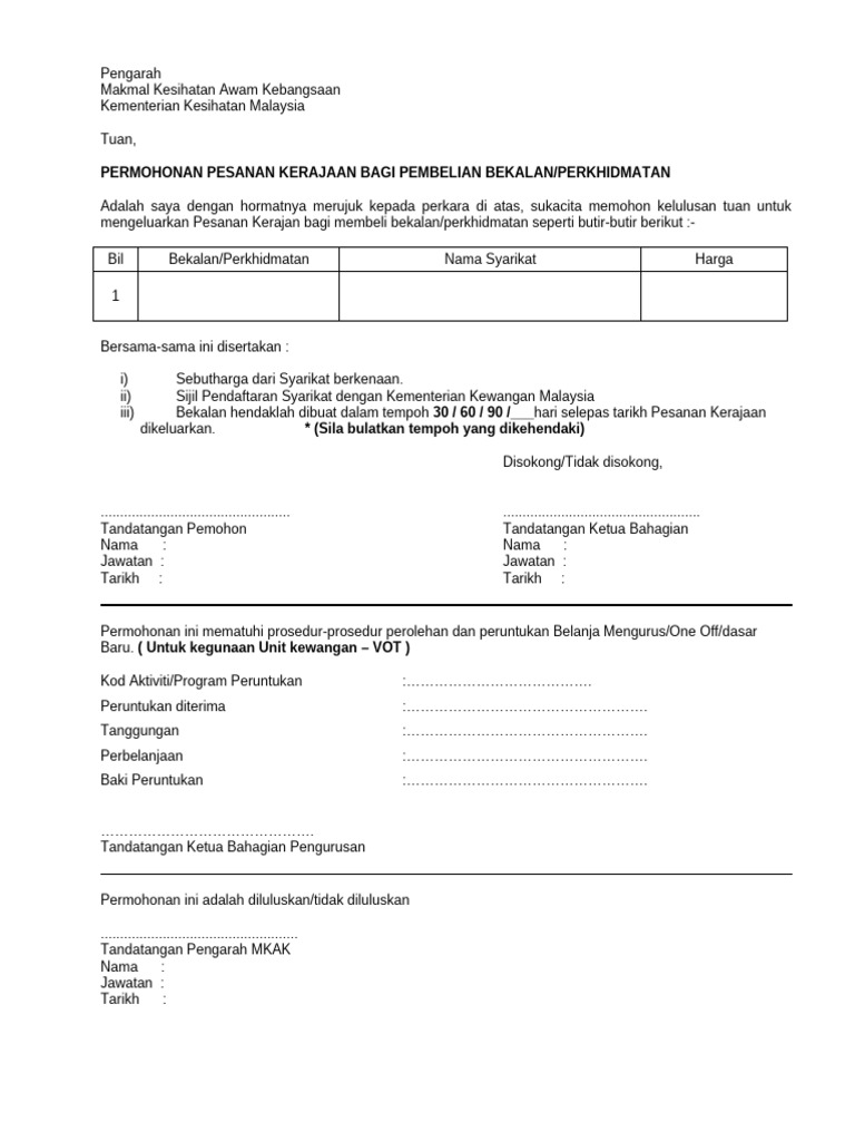 BORANG PERMOHONAN LPO | PDF