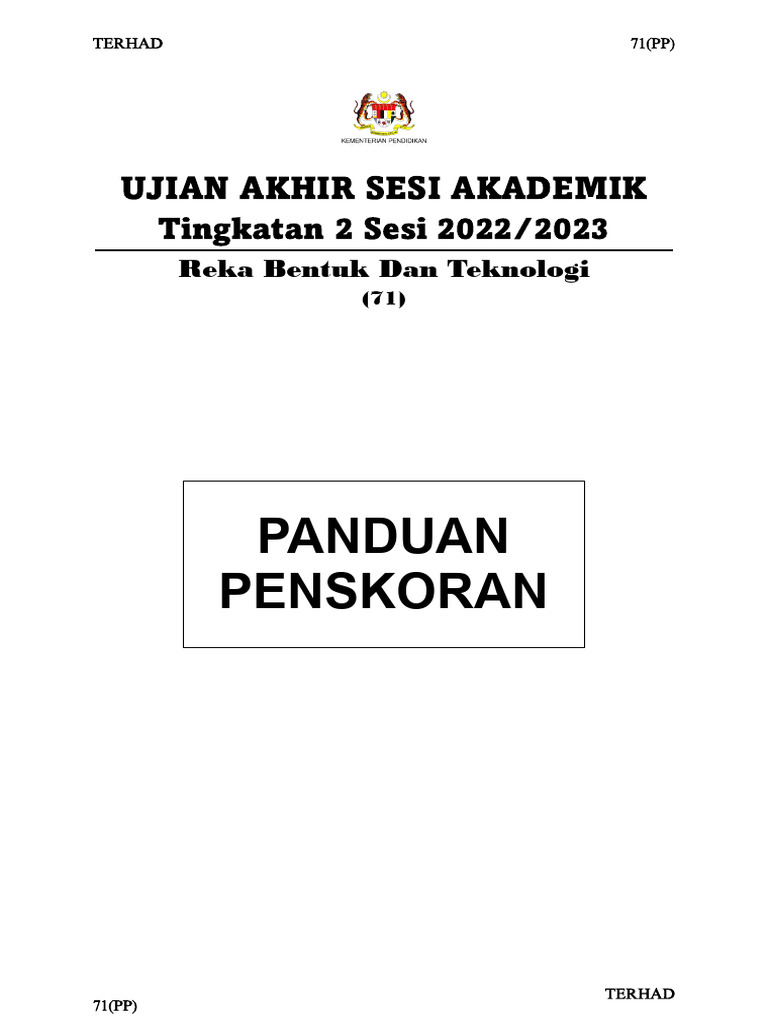 RBT (7) | PDF