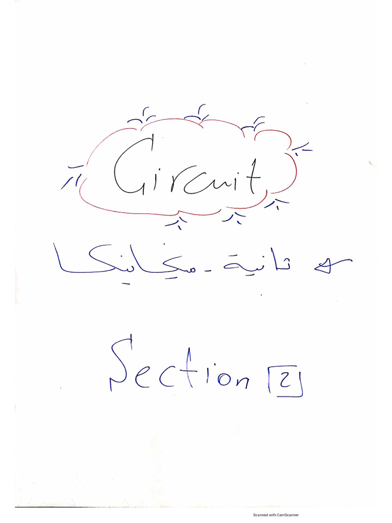 Section 2_ Mech | PDF