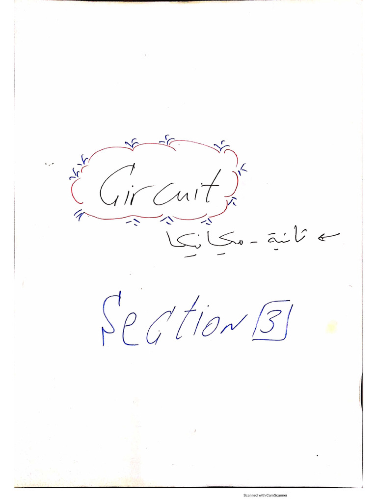 Section 3 - Mech | PDF