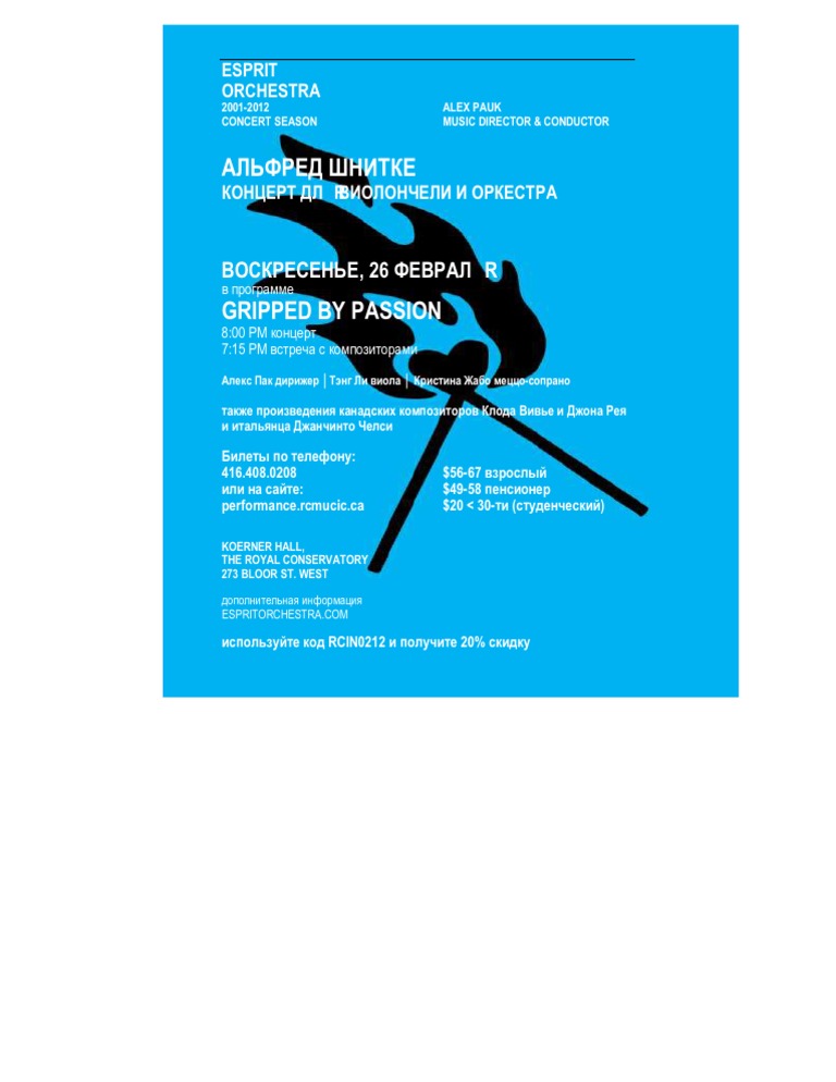 Data Analysis and Processing Guide | PDF