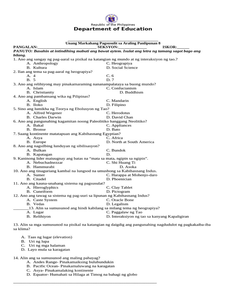 First Periodic Final Ap8 | PDF