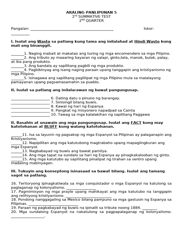 AP5_ST2_Q2 (1) | PDF