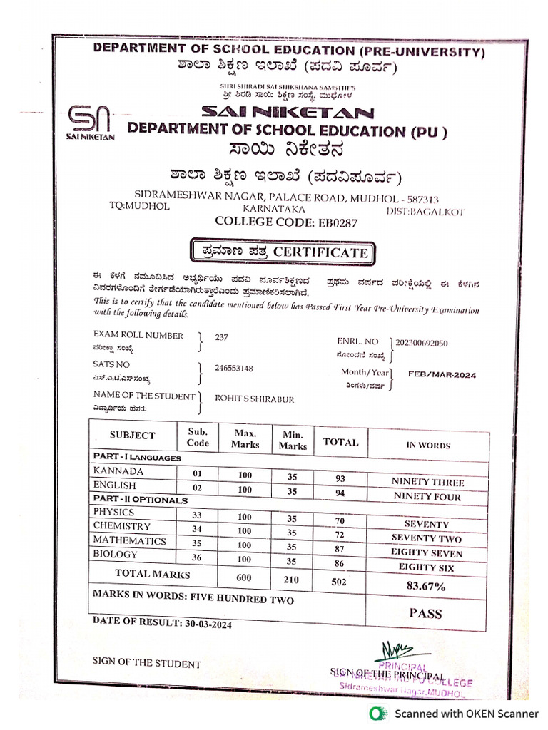 DAF-I-12400000102337_grad | PDF