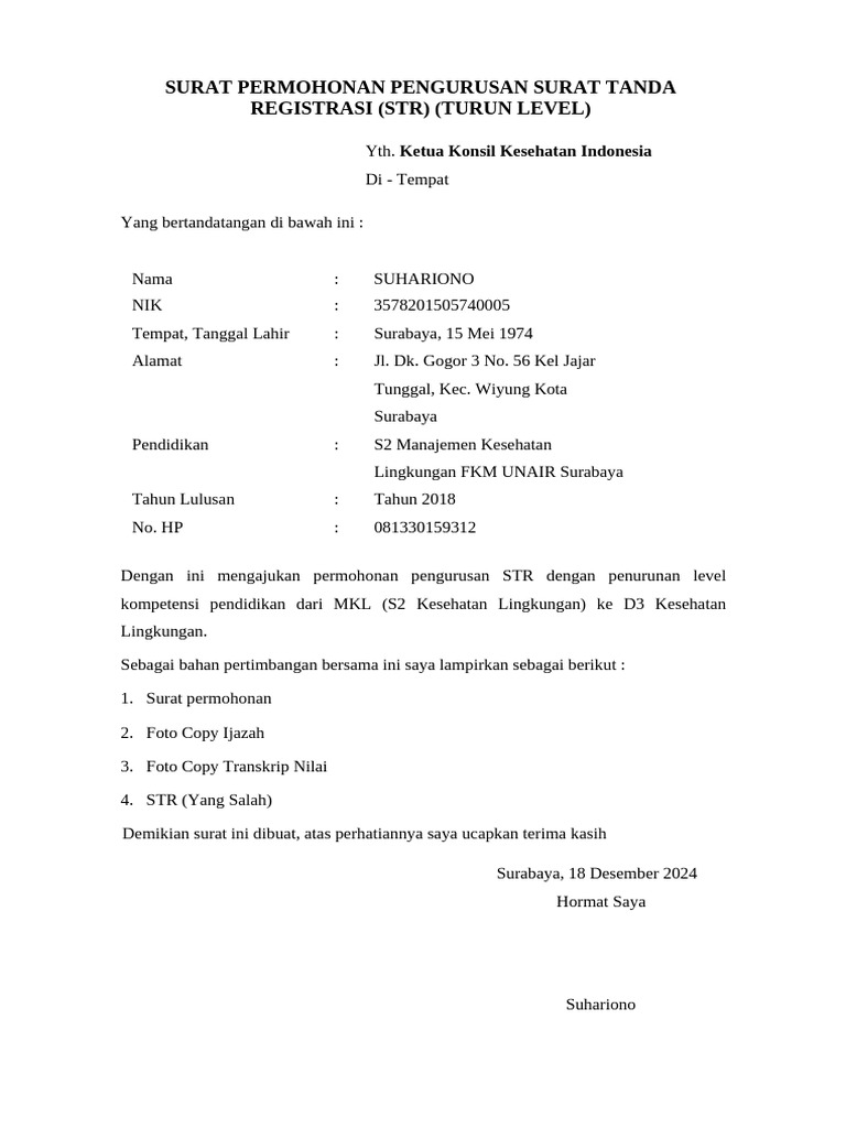 Surat Permohonan STR (Turun Level) | PDF