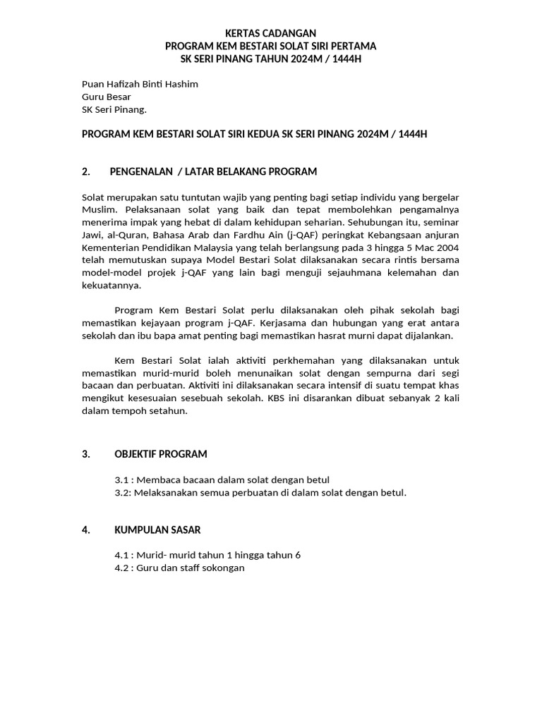 KBS 1 2024-2025 | PDF