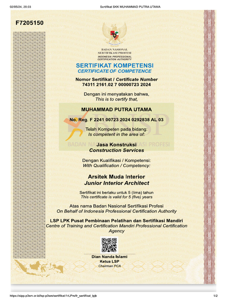 Skk Muhammad Putra Utama (Interior) | PDF