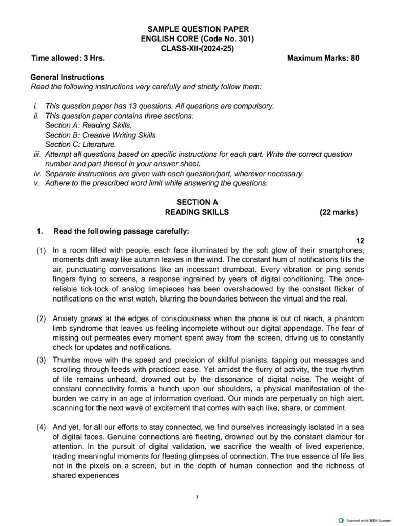 EnglishCore SQP | PDF